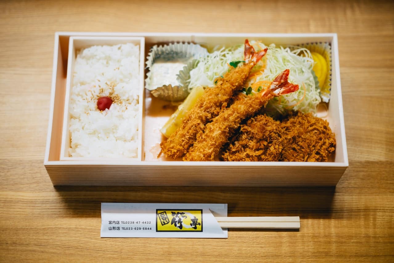 Repas traditionnel japonais : le bento